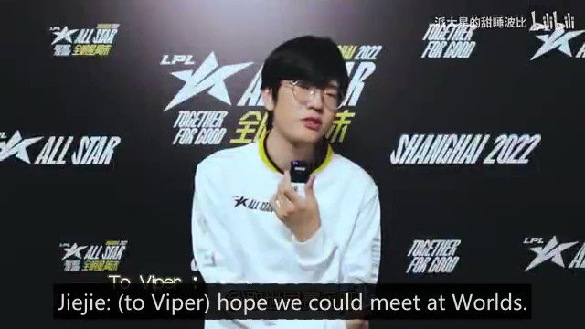 LPL Fanclub on Twitter: "Jiejie: “Viper is bad. He left us and now saying he miss us.” Viper ...