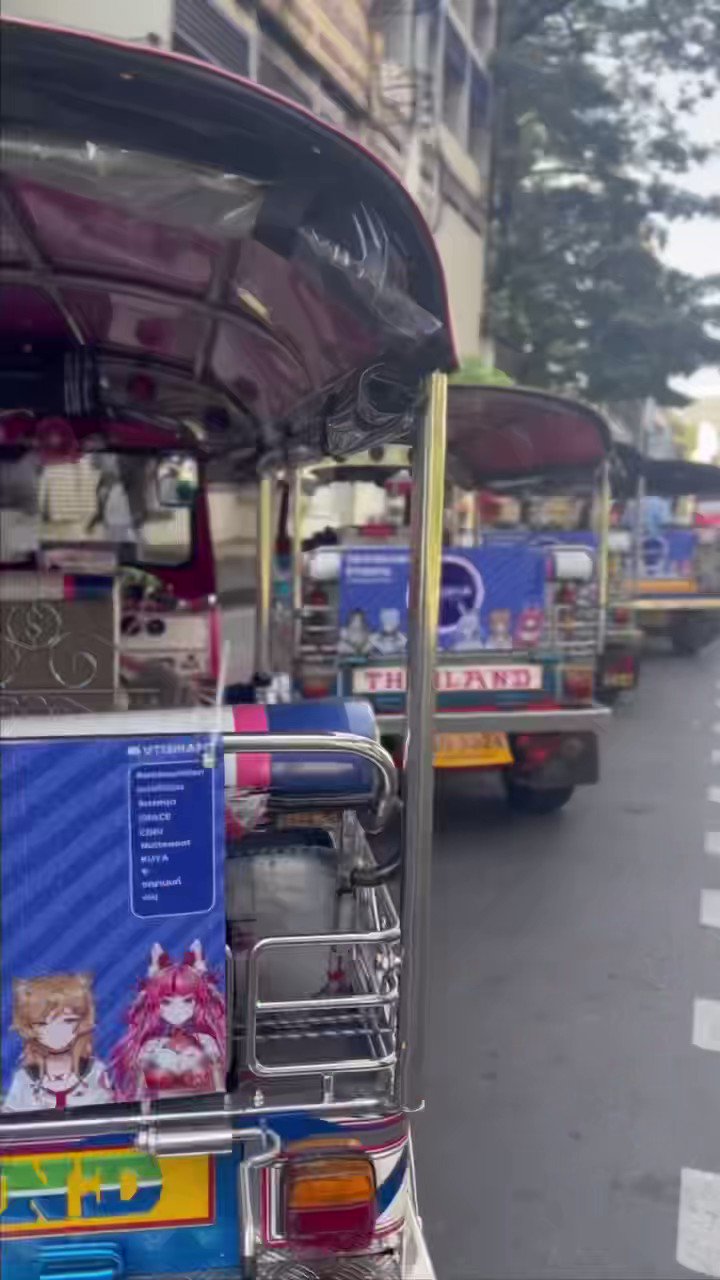 VTOPIA Official (@Vtopia_Official) / Twitter