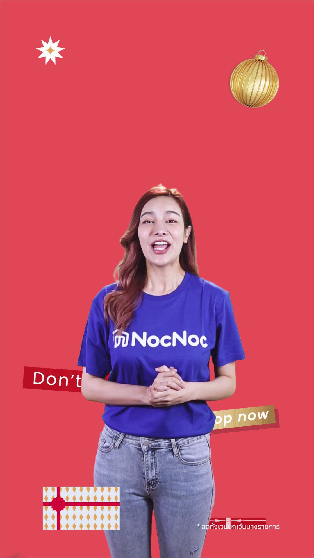 NocNoc on Twitter: "🎉🎁New Year Gift หาซื้อของขวัญไปฝากคนที่รักกัน ช้อปเลย 👉 https://t.co ...
