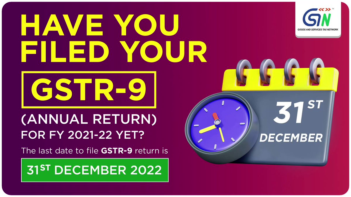 GST Tech on Twitter: GST Tech on Twitter: