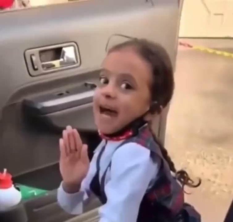 PYPER🫐 on Twitter: "me leaving people lives: https://t.co/2WXXmt26HC" / Twitter