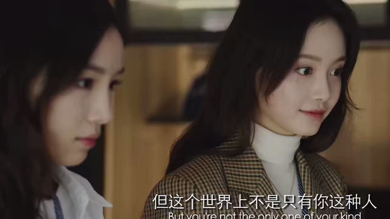 Yeebs on Twitter: "THE TRAILER FOR HI PRODUCER IS HERE. I COMBINED THE SUN YIHAN X ZHANG NAN ...