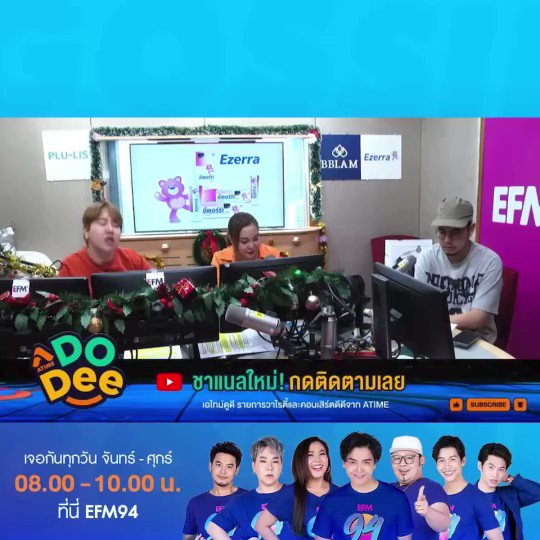 𝐛𝐞𝐭𝐖𝐄𝐞𝐧 ️🐢🦁⚽️ on Twitter: "RT @EFM_STATION: รายงานเทรนด์ทวิตเตอร์ 3 อันดับประจำเช้าวันนี้ ...