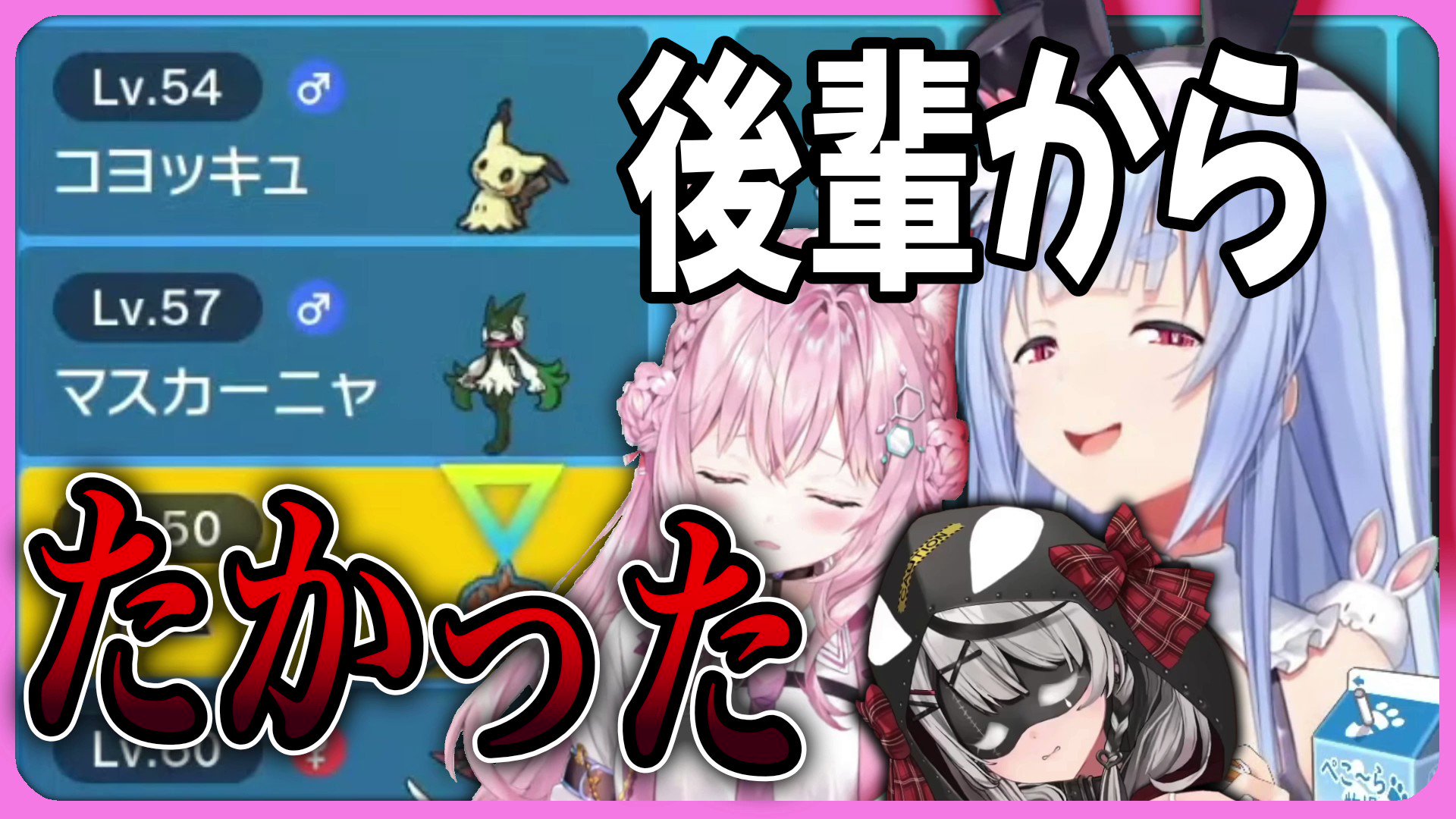 こより情報局【ホロライブ切り抜き】 (@koyori_times) / Twitter