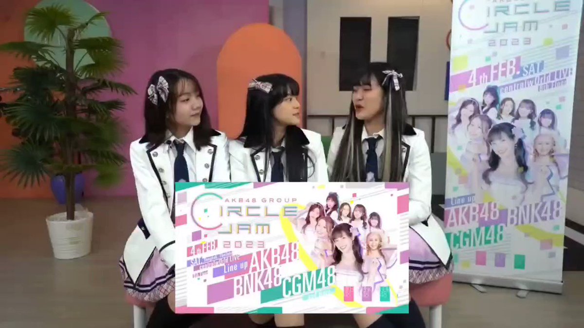 โมนี่ของโมเน่ต์ - Monet BNK48 Supporters on Twitter: "[ 💜💫 #48GCIRCLEJAM ] AKB48 Group Circle ...