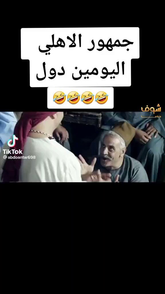 Mohamed Diaa🇦🇹🏹 Mohamed77989965 Twitter 