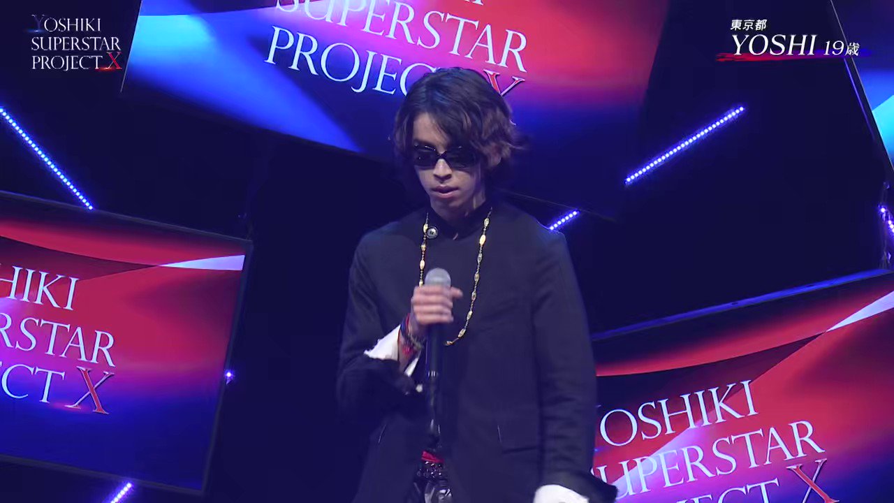 YOSHIKI SUPERSTAR PROJECT X【公式】 on Twitter: "#発表今年イチバン聴いた歌 放送中 #YOSHIKI さんは #YOSHI さんの才能に惚れ込んでいた ...
