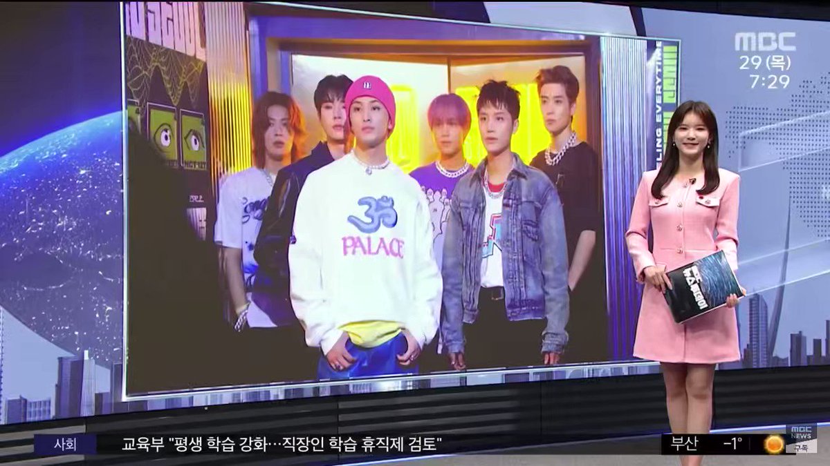 EZ on Twitter: "NCT 127, 미국 CNN 새해 특집 방송 출연 “ 현지 시간으로 31일 NCT 127이 K팝을 대표하는 아티스트로 출연해 지난 활동을 ...