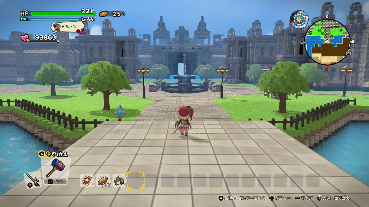 ドラクエビルダーズ2でFF11建築 - posfie