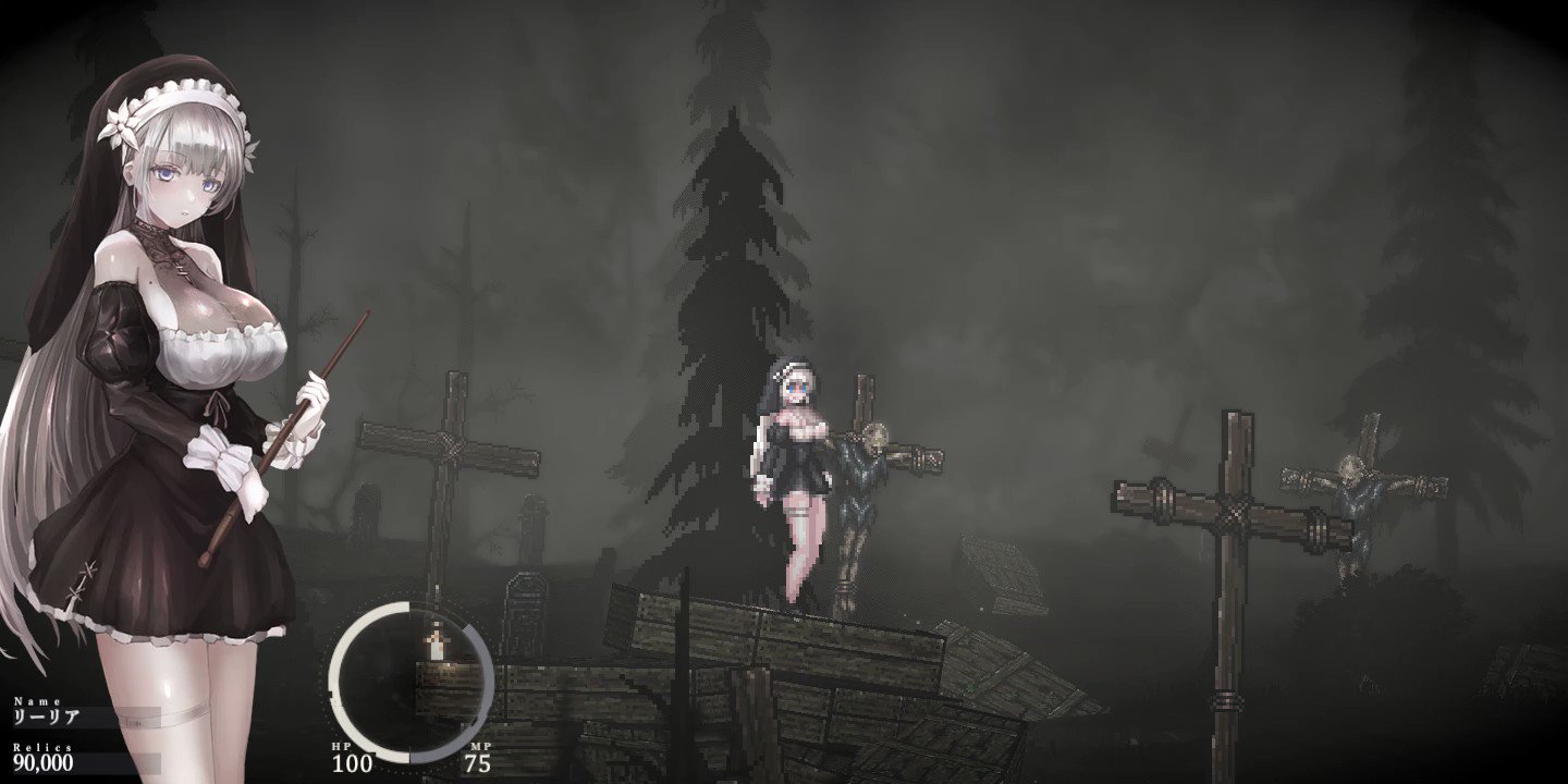 Ryona Random on Twitter: "Next update ( Sinisistar 2 Ver 1.6.2 ) https://t.co/4b8JfTISmh" / Twitter