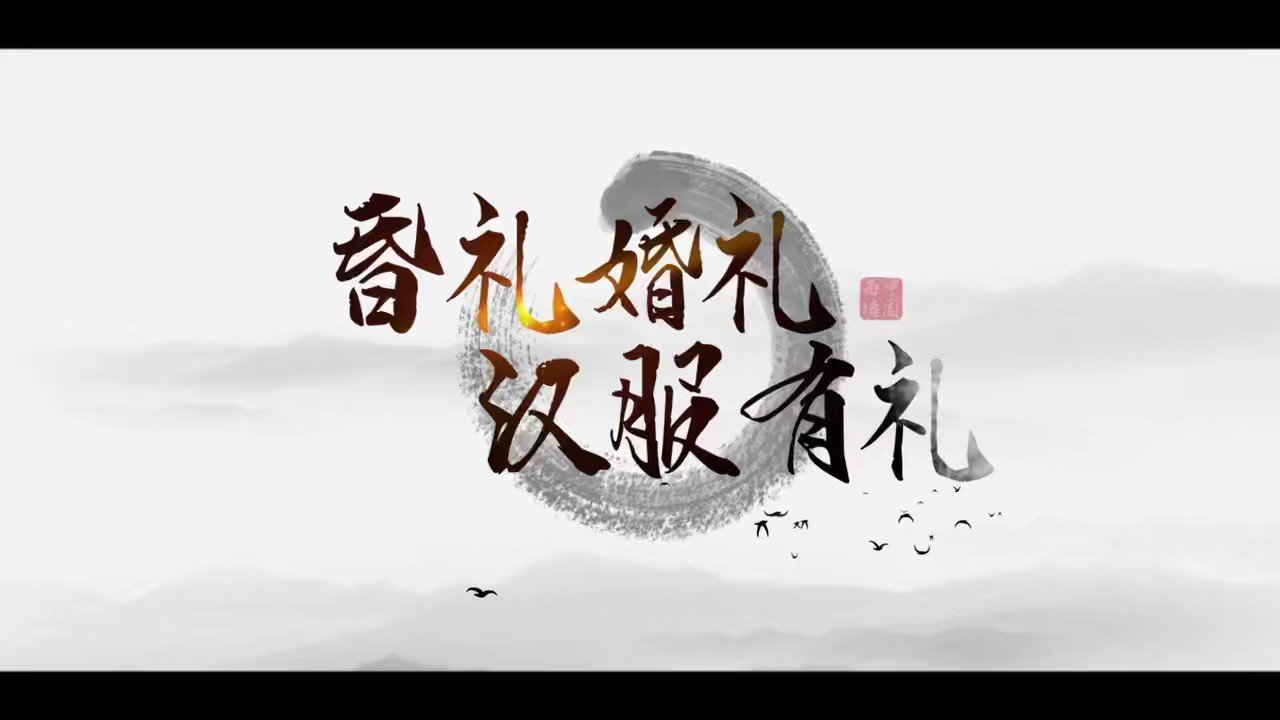 Chess Wang Js Wangjie Twitter