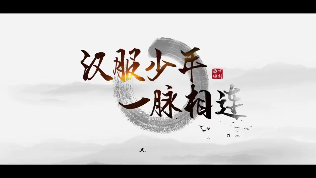 Chess Wang Js Wangjie Twitter