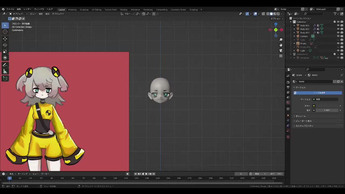 VRC(Unity&Blender＆VRoid)トピックまとめ - min.t (ミント)