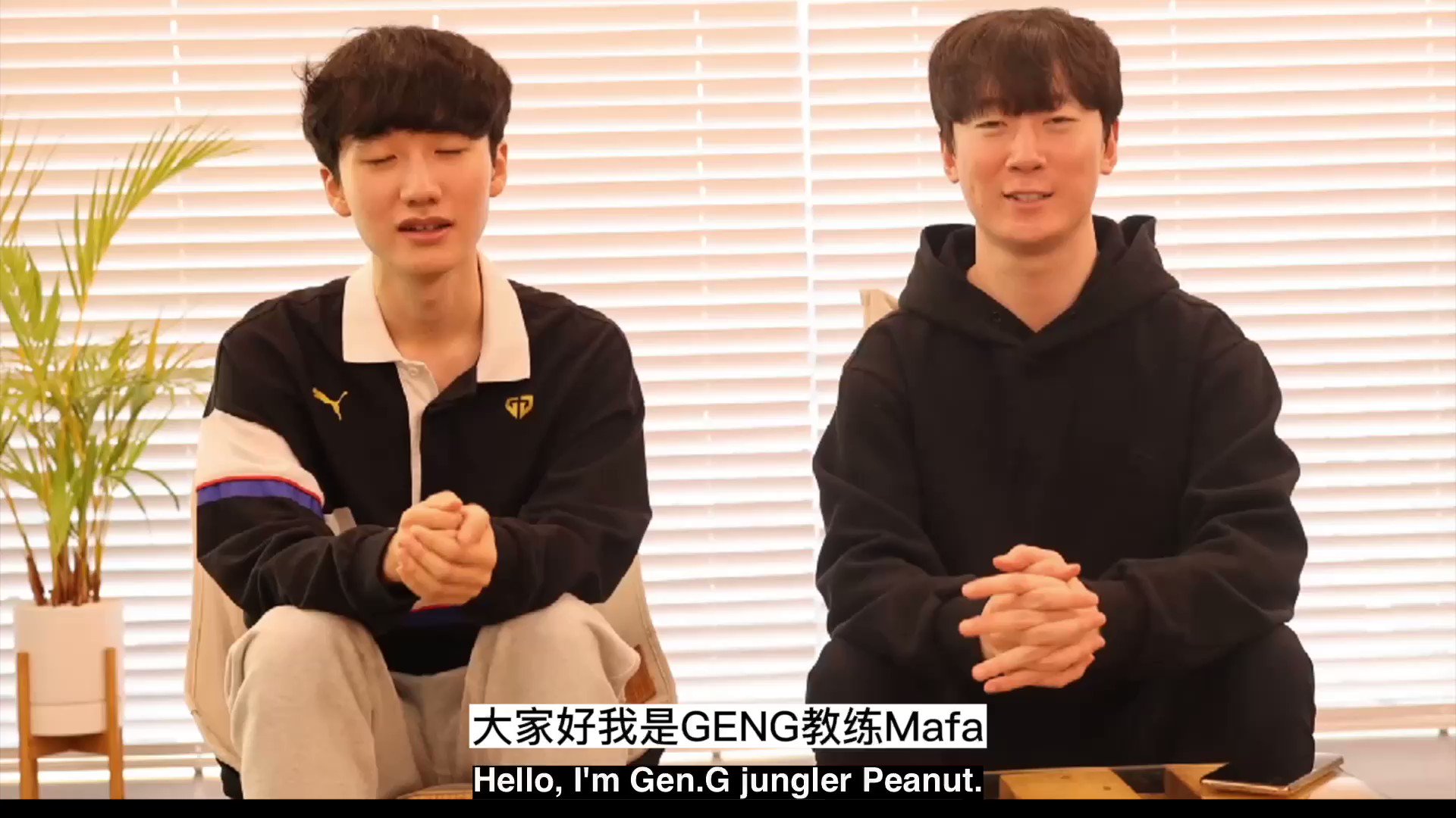 PentaQ on Twitter: "[#LCK Pre-season Exclusive Interview] @lolPeanut98: I do think that our new ...