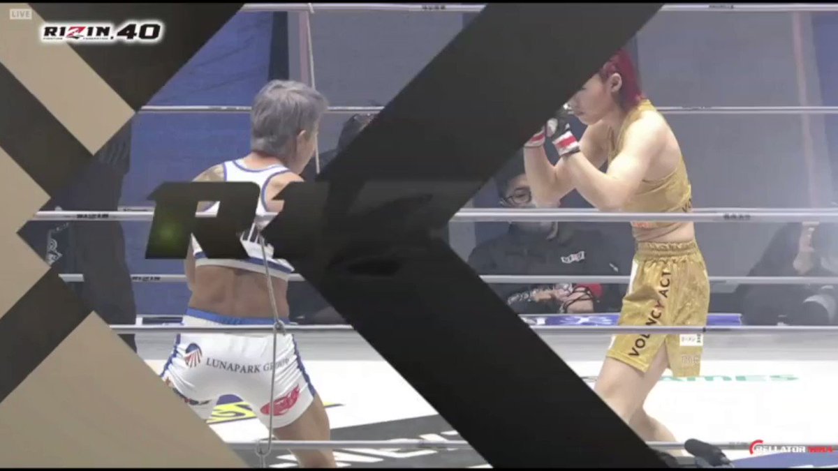 RIZIN FF English on Twitter: "Highlights through round 1⃣ [ #RIZIN40 | @FiteTV PPV link in bio ]"