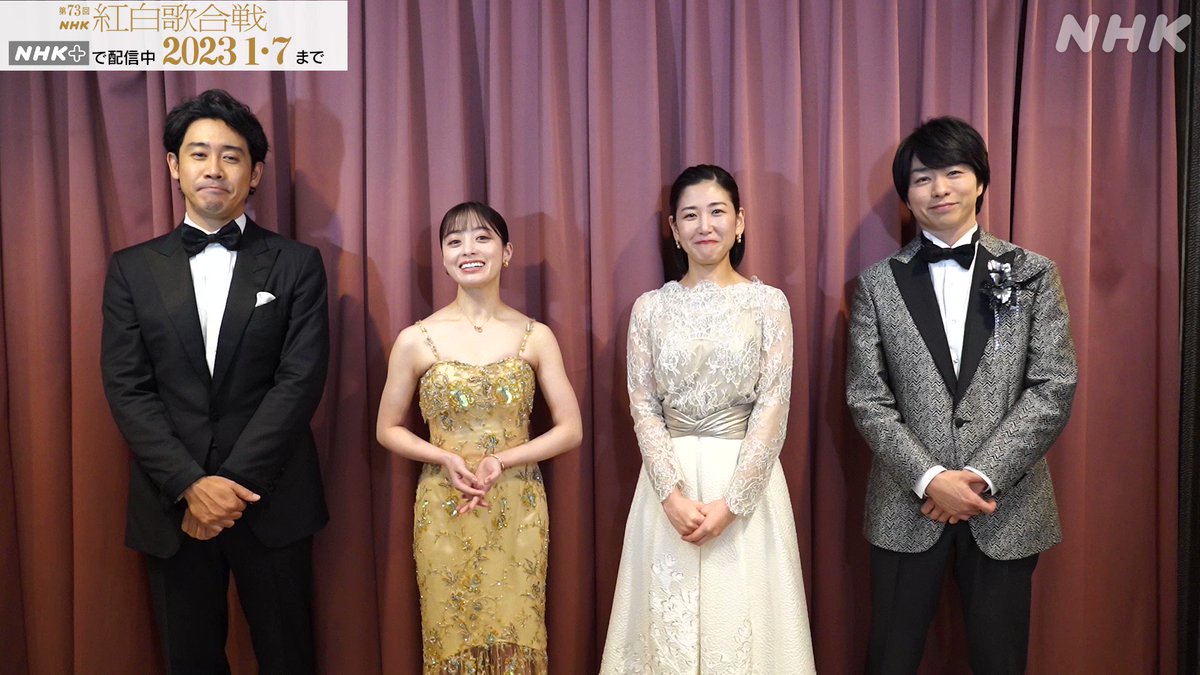 San Crystal On Twitter Rt Nhk Kouhaku 「第73回nhk紅白歌合戦」はnhkプラスで 🎍何度で