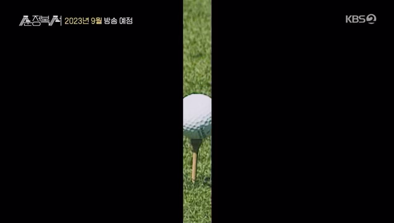 kath on Twitter: "KBS sports youth drama #PureBoxer releases first teaser trailer starring # ...