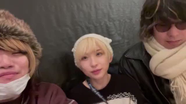 Hakubi (@Hakubi_info) / Twitter