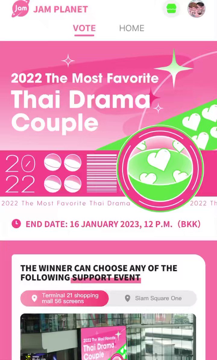 PeatWasuSupport on Twitter: "RT @FortPeat_PH: ☑️ HOW TO VOTE FOR #FortPeat ON JAMPLANET ☑️ 🖇 ...