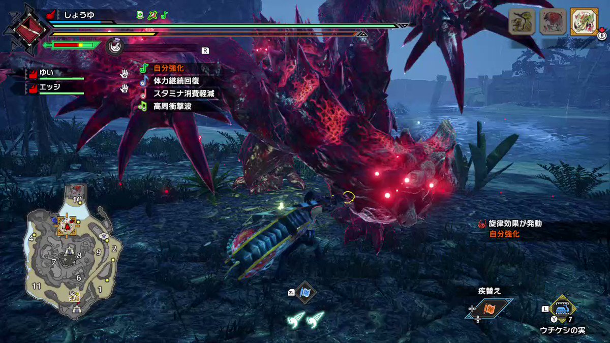 EX7以下のひとコマ - Togetter [トゥギャッター]