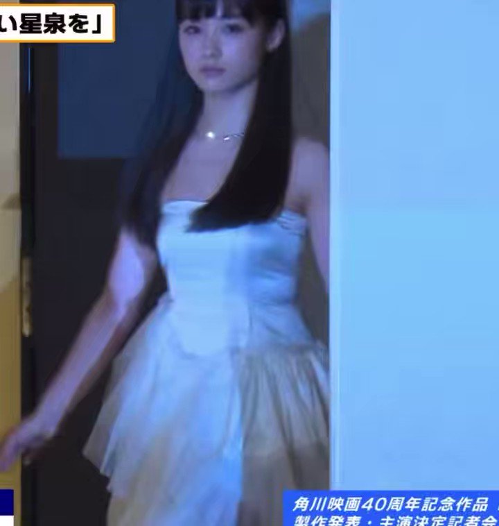 なす on Twitter: "16歳の橋本環奈、勝てるやついないだろ https://t.co/3bxj1czfix" / Twitter