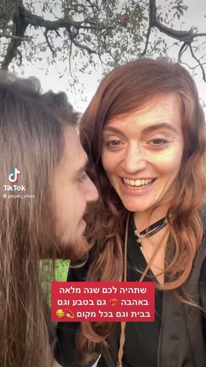 Oran Mikel on Twitter: "הם אחרי מיניות ממש טובה ולדעתי אפשר לקפל את ...