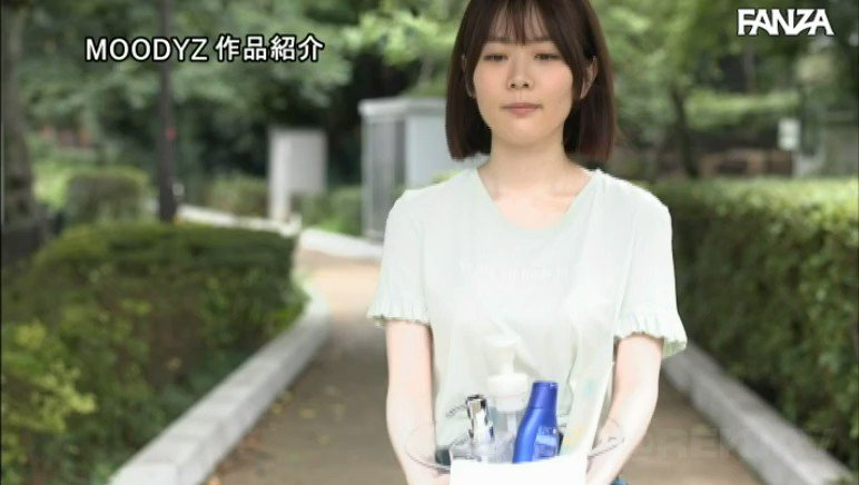 RekomendasiJAV🔞 on Twitter: "MIDV-238 Sakura Miura Stream: https://t.co/sYys87X2Ht | https://t ...