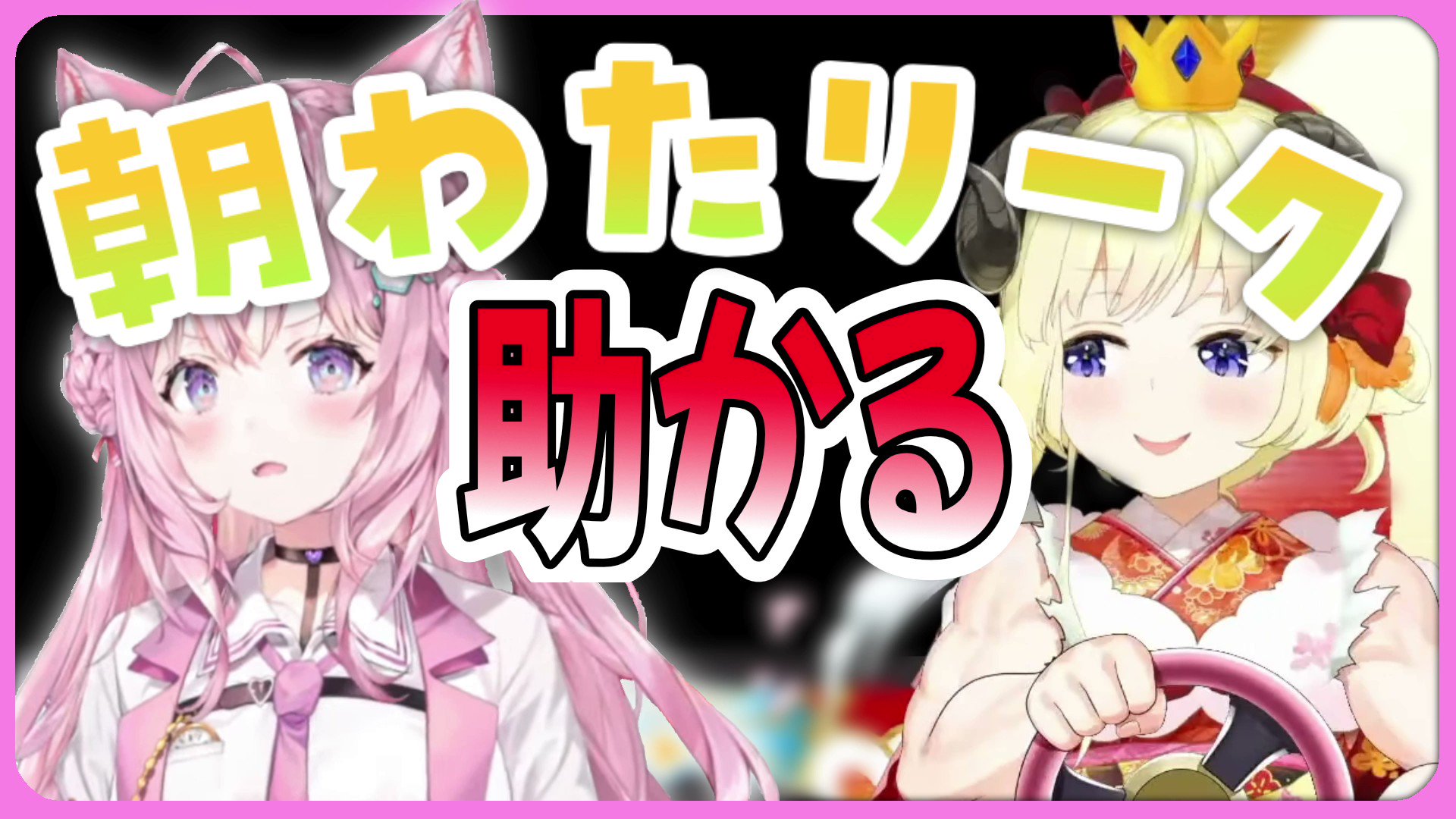 こより情報局【ホロライブ切り抜き】 (@koyori_times) / Twitter