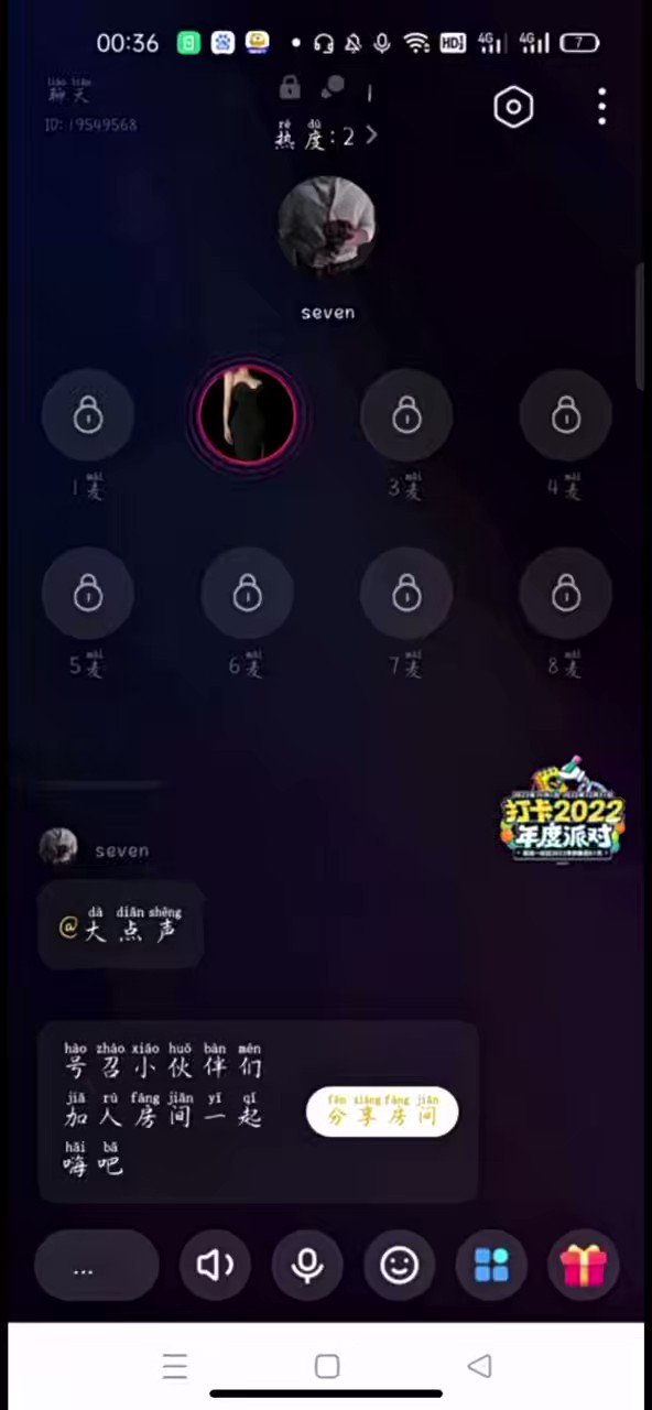 录音录屏磕泡语音 更多 Hello-8409 (@nim56147785) / Twitter