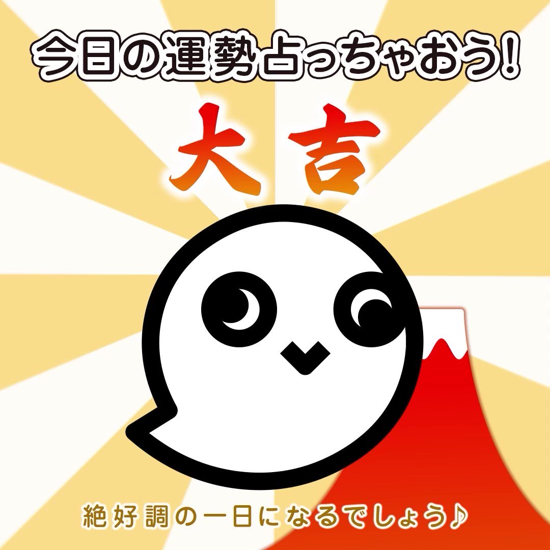 IRIAM事務所マーチ👻0期生オーディション開催中 (@march_vliver) / Twitter