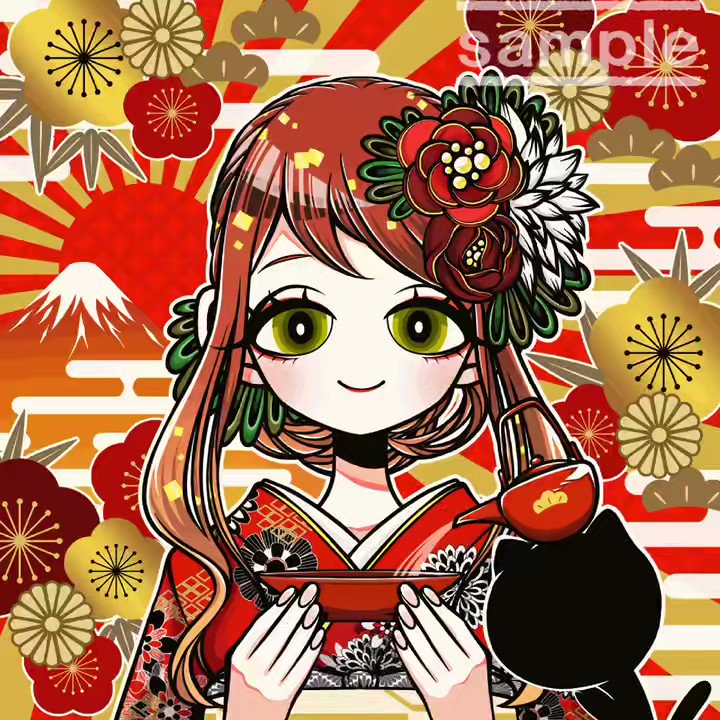 シラタニ🥂一次完売中🐈‍⬛ on Twitter: "🌟NEW DROP🌟 \一緒にKP(乾杯)しよう🍻／ お酒×女の子NFT【KP GIRLS】 遅くなりましたがお正月KP🍶 お屠蘇 松🌅 ...