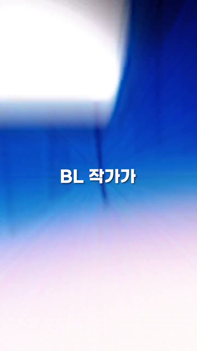 북큐브북꾸꾸 On Twitter 친오빠에게 작품 들킨 레전드 웹툰 보러 가실 시간입니다꾸벅 보러가기👉 Toondetail
