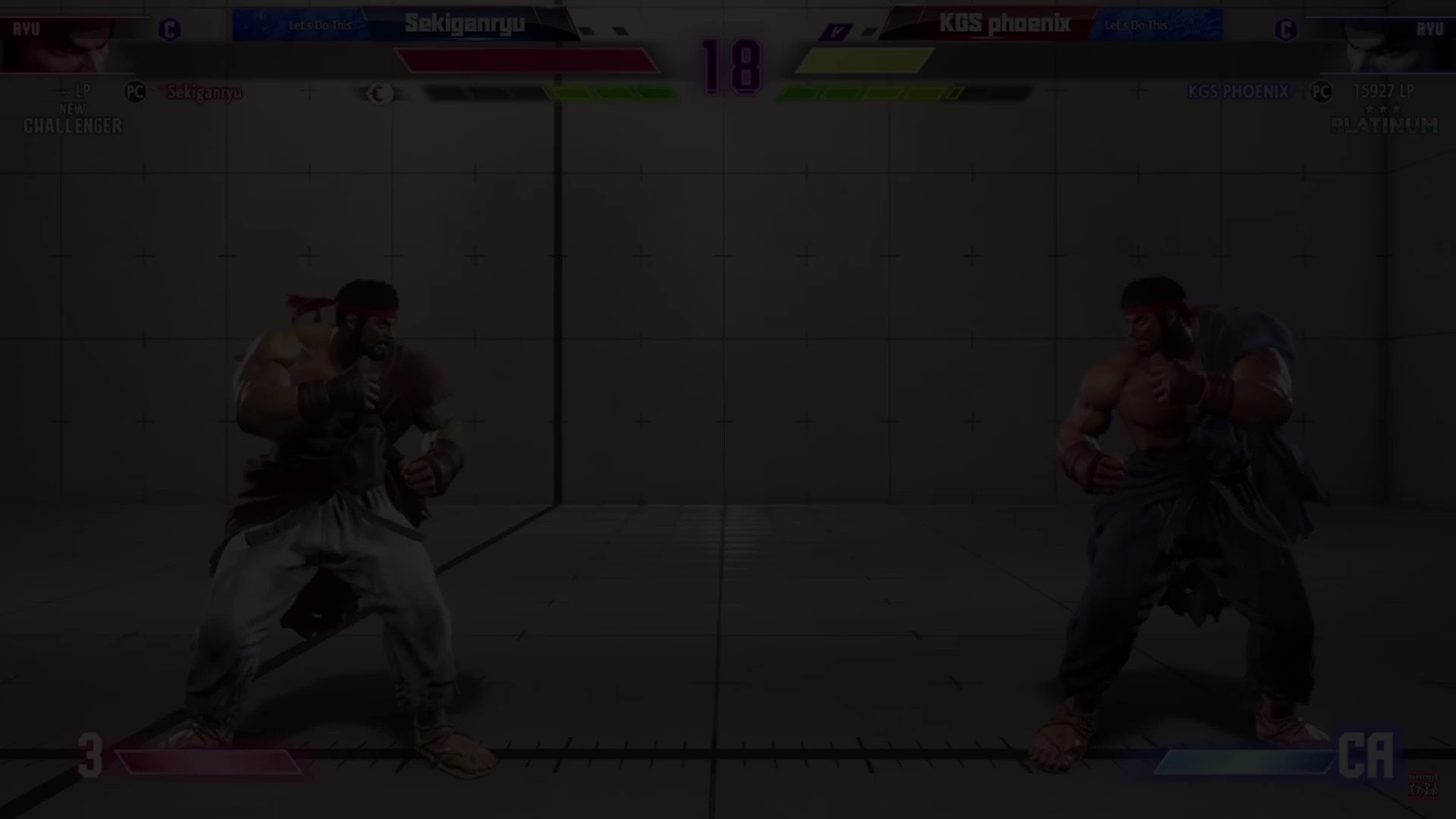 Metsu Shoryuken Gif