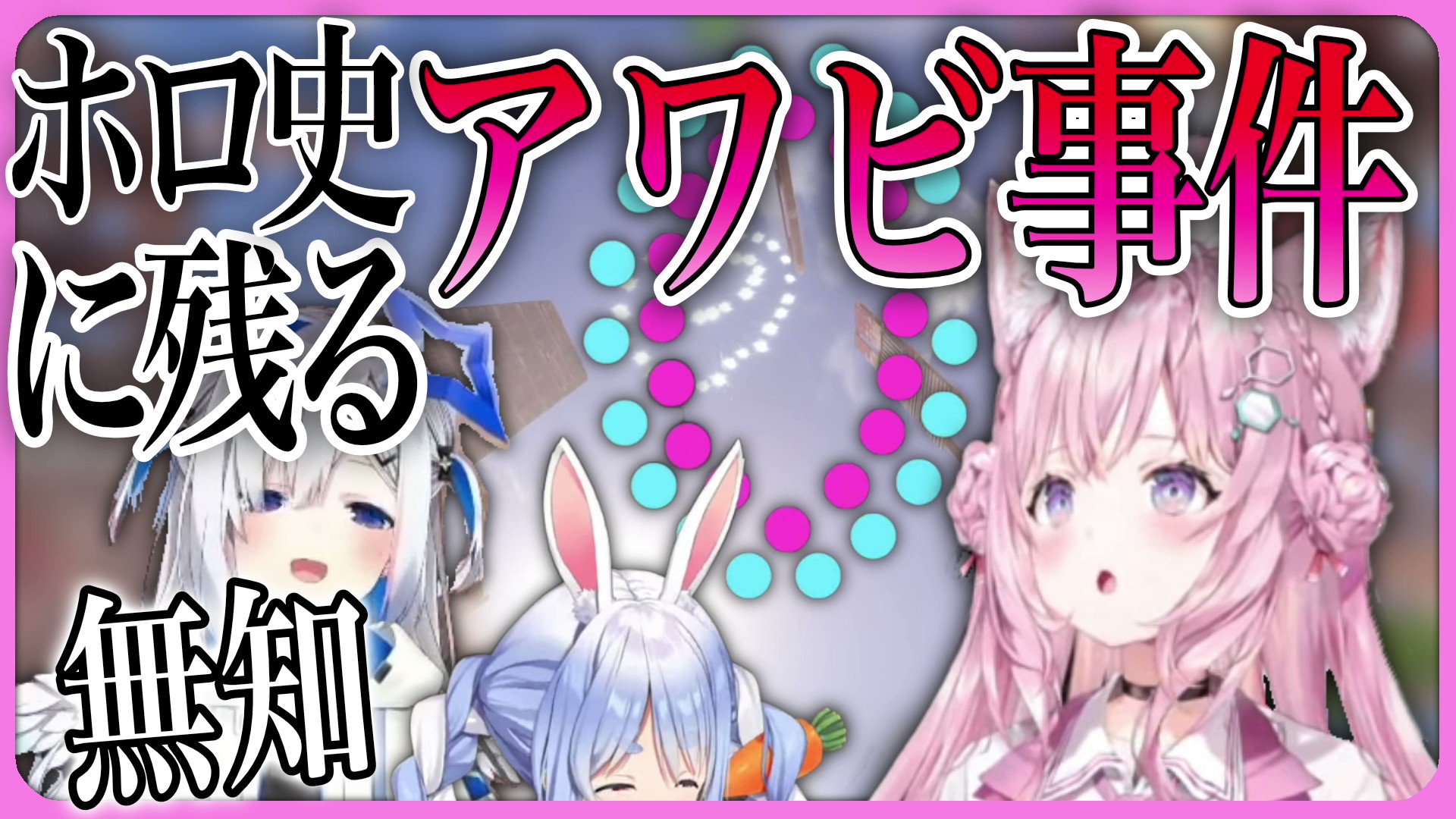 こより情報局【ホロライブ切り抜き】 (@koyori_times) / Twitter