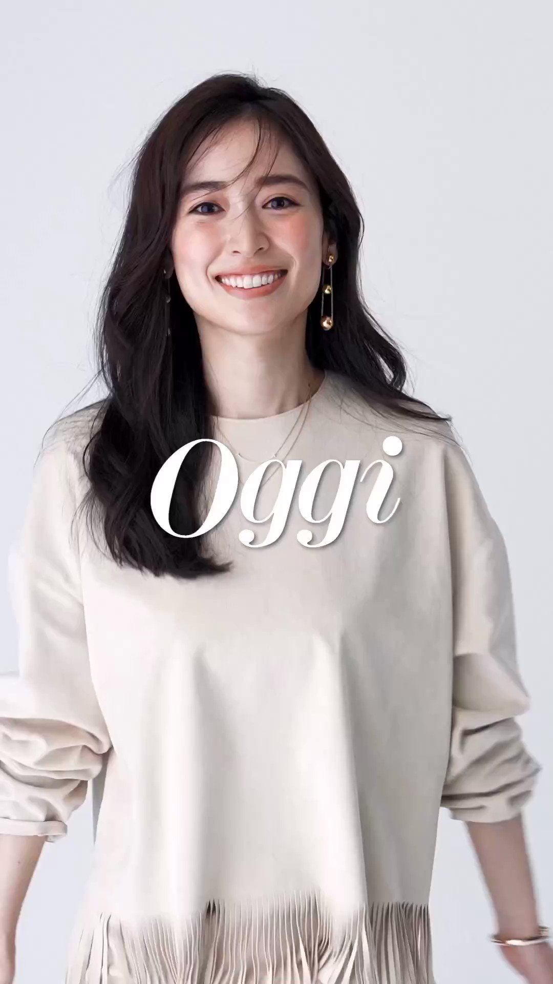 小学館 Oggi on Twitter: "おかげさまで、昨年30周年を迎えたOggi㊗️ 2023年も最強の専属モデル5人と共に、さらにパワフルに30周年イヤーを駆け抜けます #泉里香 ...