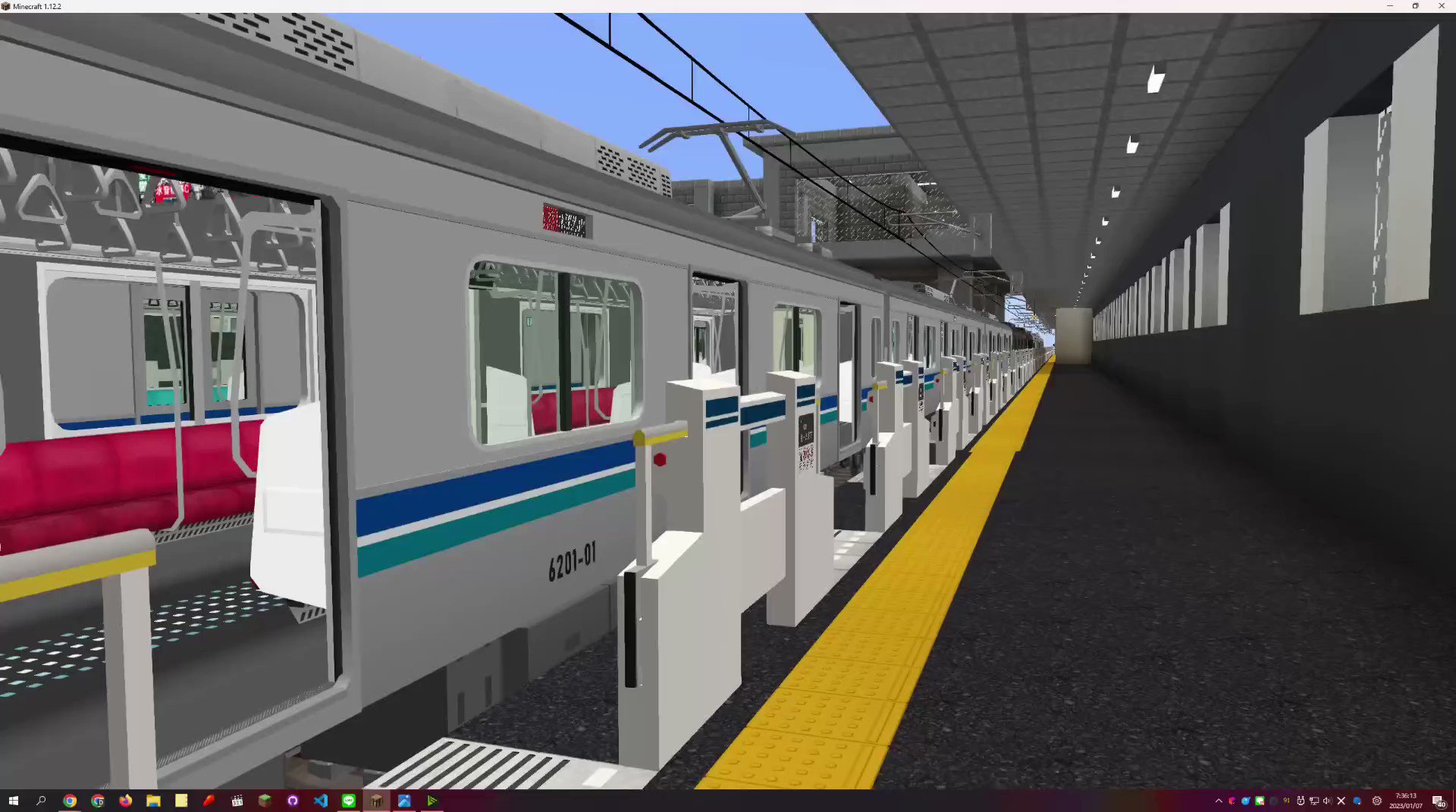 ゎゃ on Twitter: "・すべての車両で運転台交換工事 ・すべての車両のJSからKotlinへの移行 ・ホームドア連動装置の設置 ・一部区間独自ATSの設置 ・ATO運転の挙動改善 ...