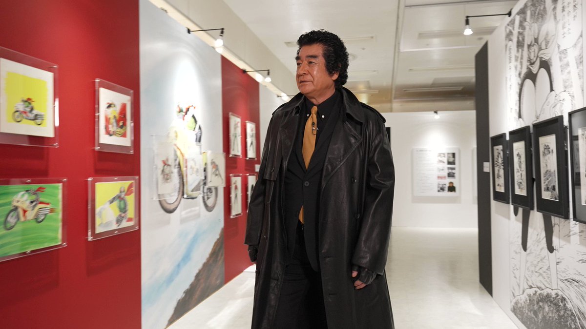 Ian Titular On Twitter Rt Kr50 Exhibition 秘蔵映像公開 レジェンドアンバサダーの 藤岡弘