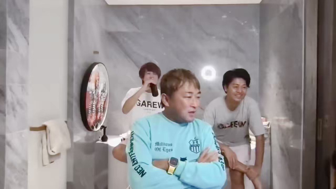 晒男🪬詐欺撲滅 (@fm_19bm) / Twitter