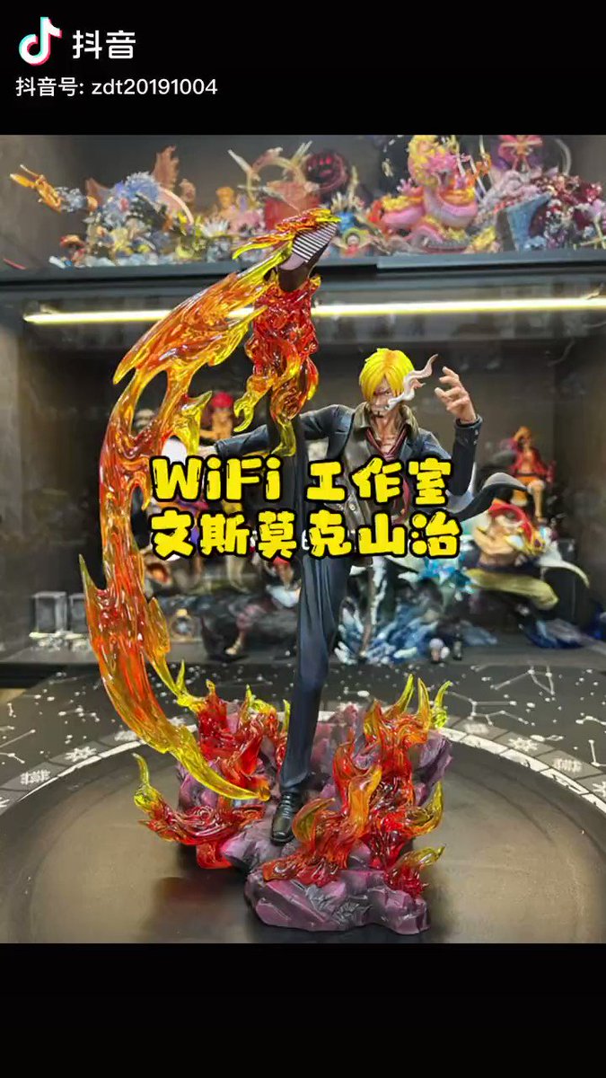 HHamajippa on Twitter: "WIFI Studio Sanji Release"