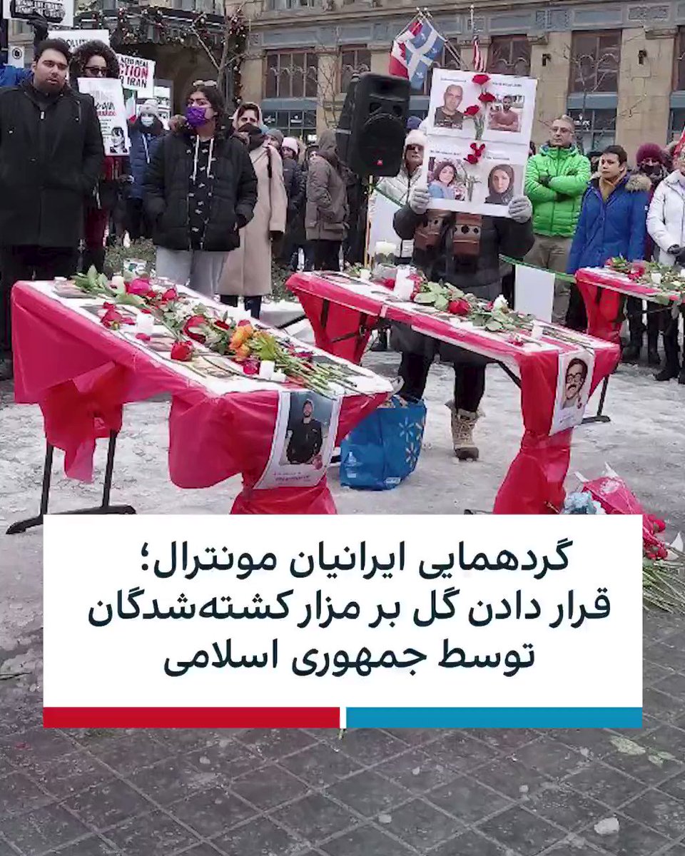 ايران اينترنشنال On Twitter ویدیوهای ارسالشده به ایران اینترنشنال