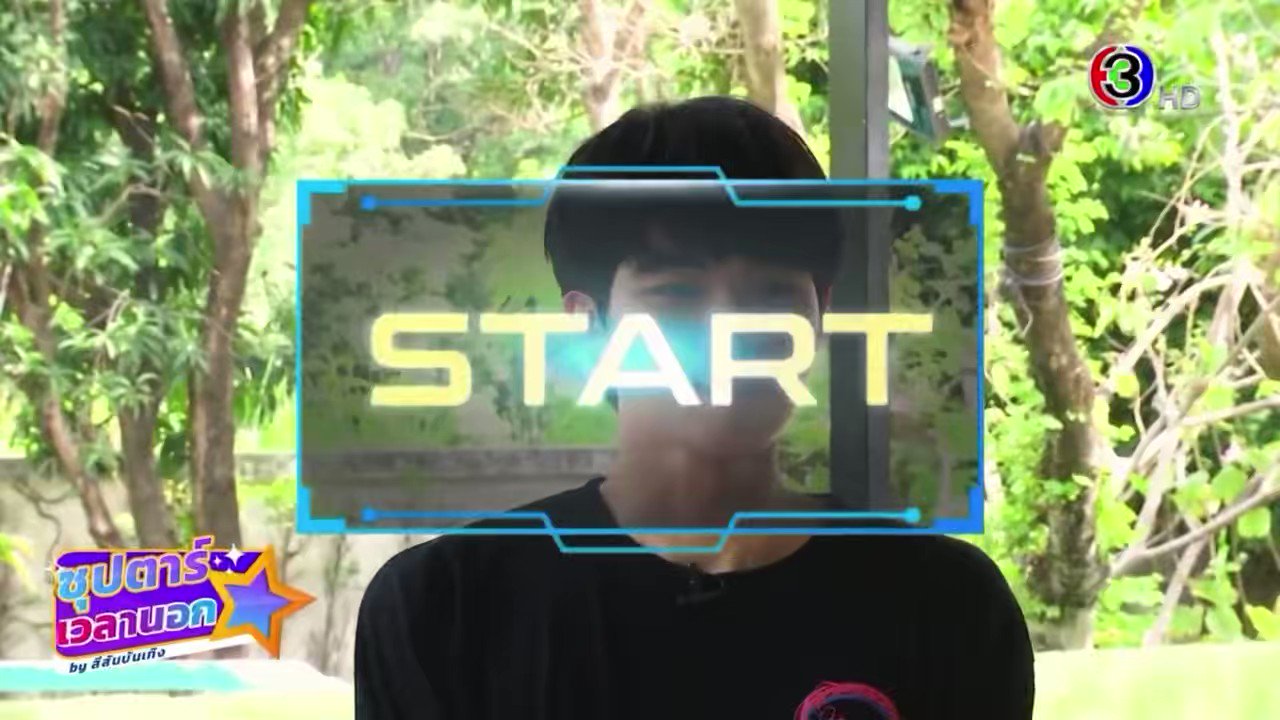 Aommy Chadapa (@AommyChadapa) / Twitter