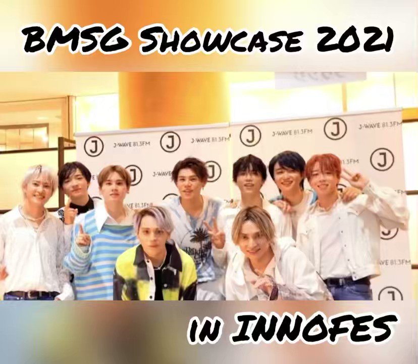 かずりBF118🕺🐧🎁🌳 on Twitter: "BMSGフェスに繋がるShowcase 118のフラグが立っていた🤭💓 #SOTA22nd_BDカウントダウン #私が選ぶベストオブSOTA ...