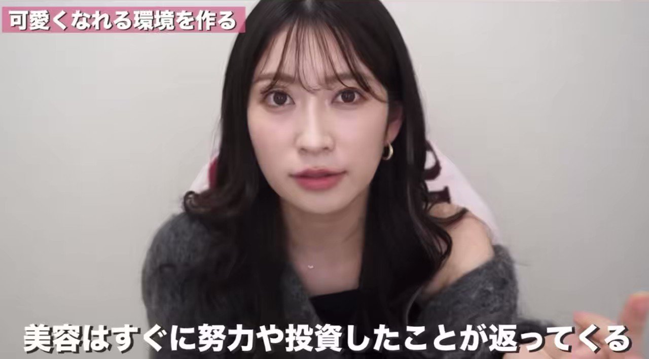 ほぅ。。。 Mokashino Twitter