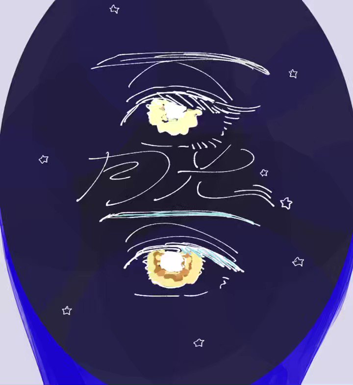 UTAU人力関連まとめ - posfie