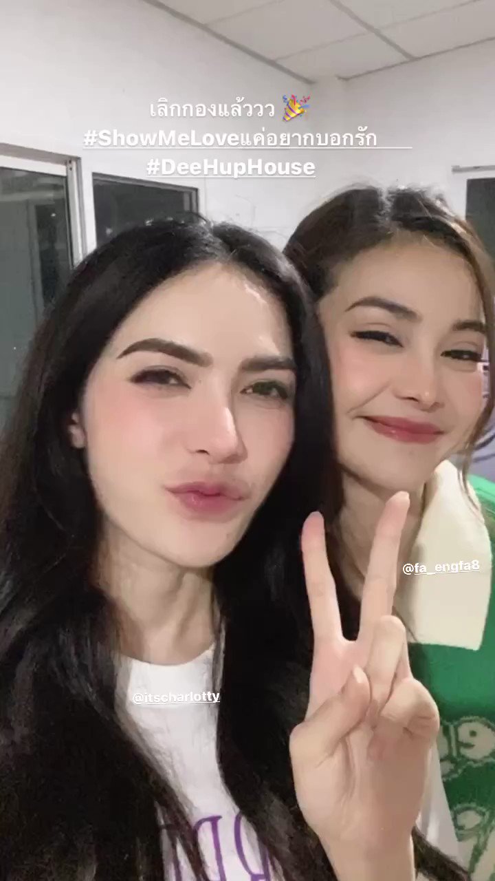 Yupha (@WinitYupha) / Twitter