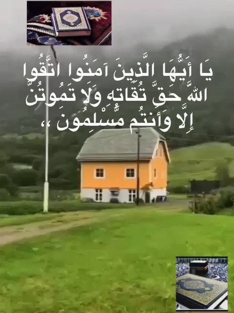 فهد بن حسين العساف Fahad H Alassaf Twitter