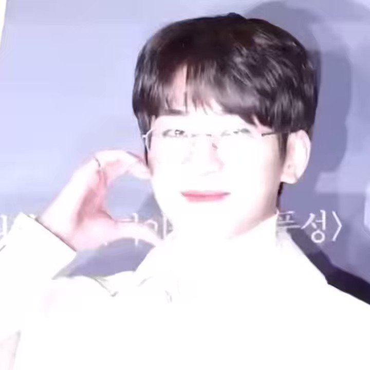 머스캣 On Twitter 원우 웃는거봐… 🥹🫶