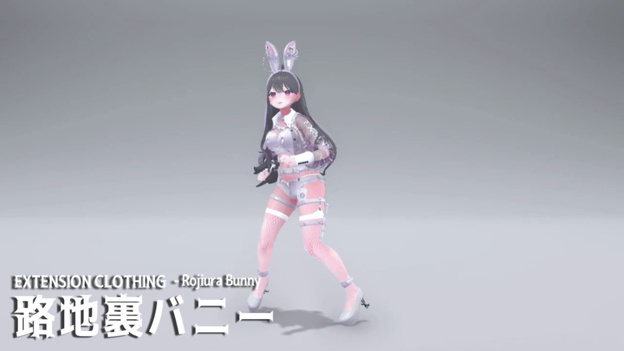 EXTENSION CLOTHING公式 (アルティメットゆいちゃん) on X EXTENSION CLOTHING公式 (アルティメットゆいちゃん) on X