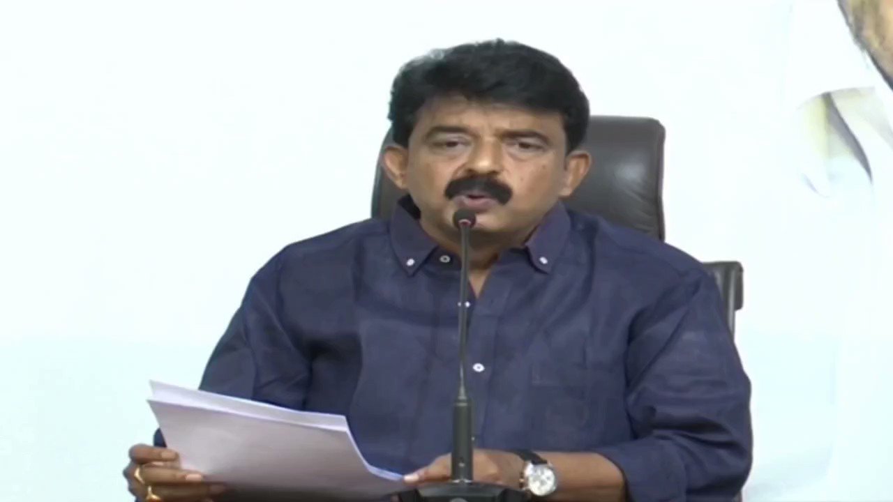 Perni Nani on Twitter: "నోటి జాడింపు మానుకుంటే మంచిది... https://t.co/MxIvkG5XNI" / Twitter