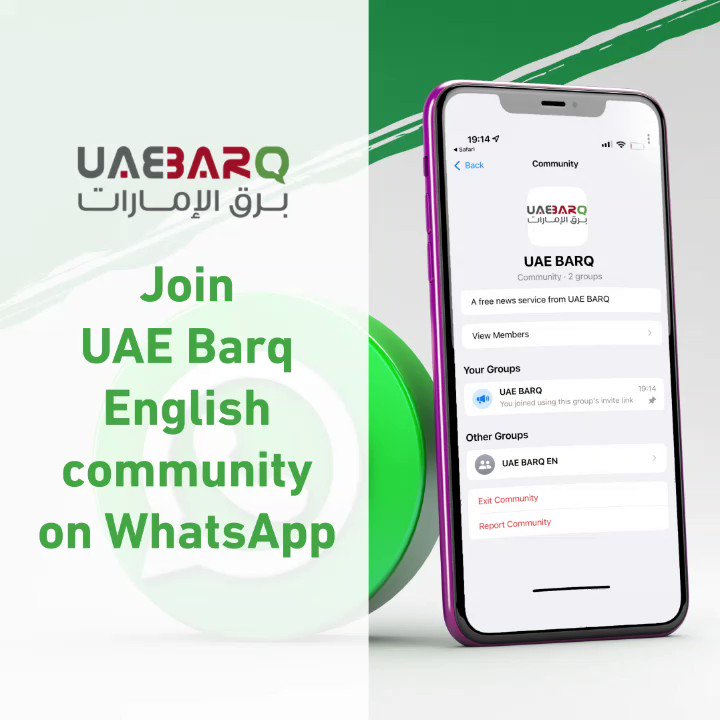Uae Barq On Twitter Breaking News Events And Decisions Are At Your